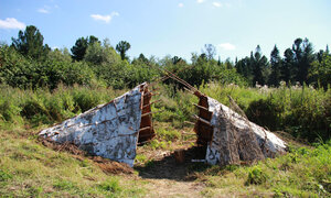 Чумэл Чвэч (Tomsk Region, Parabelskiy rayon, Novoseltsevskoye selskoye poseleniye), müzeler ve sanat galerileri  Tomskaya oblastından
