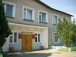 Central Inter-settlement Library (ulitsa Lenina No:73, rabochiy posyolok Dubrovka), kütüphaneler  Brianskaya oblastından