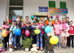 Central inter-settlement Children's Library of the city of Belebey (Krasnaya ulitsa No:134), kütüphaneler  Belebey'den