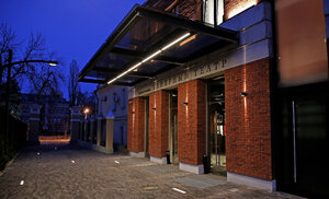 Voronezh Chamber theater (Karla Marksa Street No:55А, Voronezh), tiyatrolar  Voronej'den