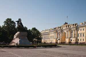 B. N. Yeltsin Presidential Library (Senate Square No:3), kütüphaneler  Saint‑Petersburg'dan