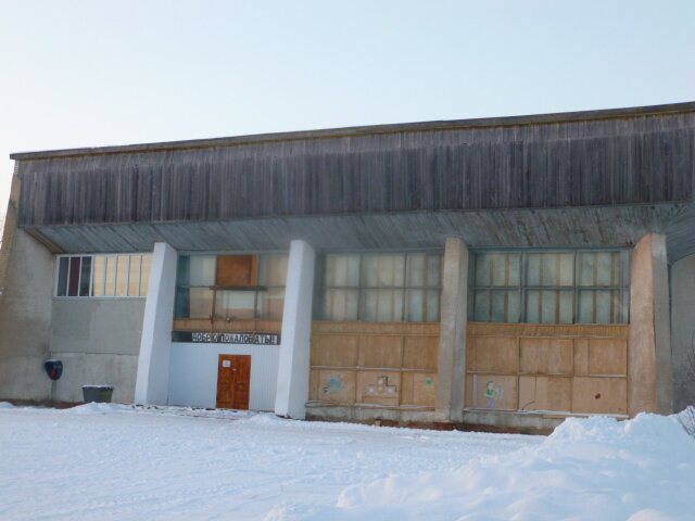 Kültür ocakları Чудиновский дом культуры, Yaroslavskaya oblastı, foto