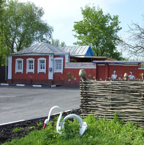 Excursion estate House of the Goose in the village of Bogorodskoe (Kozelskaya ulitsa No:18, selo Bogorodskoye), müzeler ve sanat galerileri  Belgorodskaya oblastından