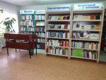Tulskaya bibliotechnaya sistema Filial № 6 (Serebrovskaya ulitsa No:26), kütüphaneler  Tula'dan