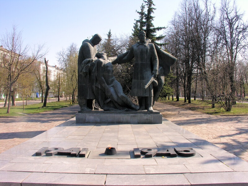 Anıt, heykel Monument Vechnoy Slavy, Novomoskovsk, foto