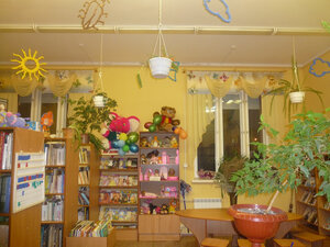 Городская библиотека, филиал № 32 (Generala Popova Street No:11/1, Kaluga), kütüphaneler  Kaluga'dan