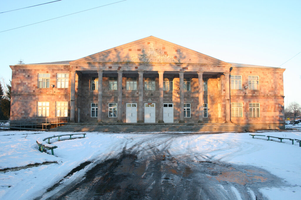 Kültür ocakları Dom Kultury, Mayak, Muk, Adıge Cumhuriyeti, foto