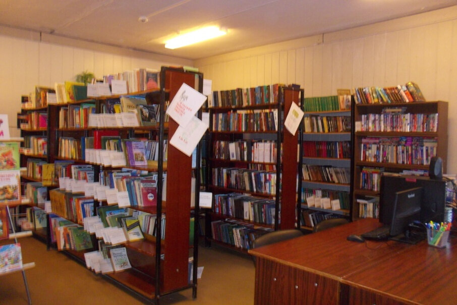 Kütüphaneler Сытьковская сельская библиотека, Moskova ve Moskovskaya oblastı, foto