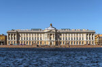 Scientific Library of the Russian Academy of Arts (Universitetskaya Embankment No:17), kütüphaneler  Saint‑Petersburg'dan