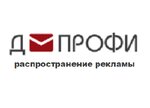 DM-Profi (Novodmitrovskaya Street No:2к1), posta hizmeti  Moskova'dan