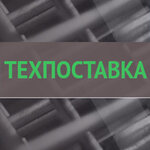 Tekhpostavka (Oryol, Razdolnaya ulitsa, 105к2), metal ürün firmaları  Orlovskaya oblastından