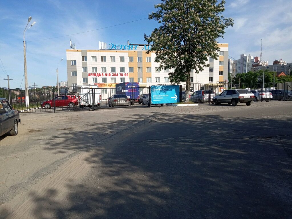 i̇nşaat malzemeleri toptan Сфера, Belgorod, foto