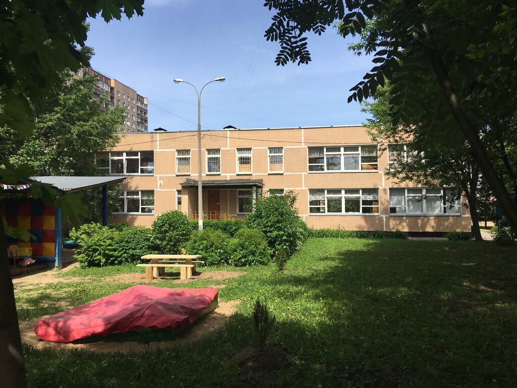 Anaokulları School No. 760 named after A. P. Maresyev, Moskova, foto