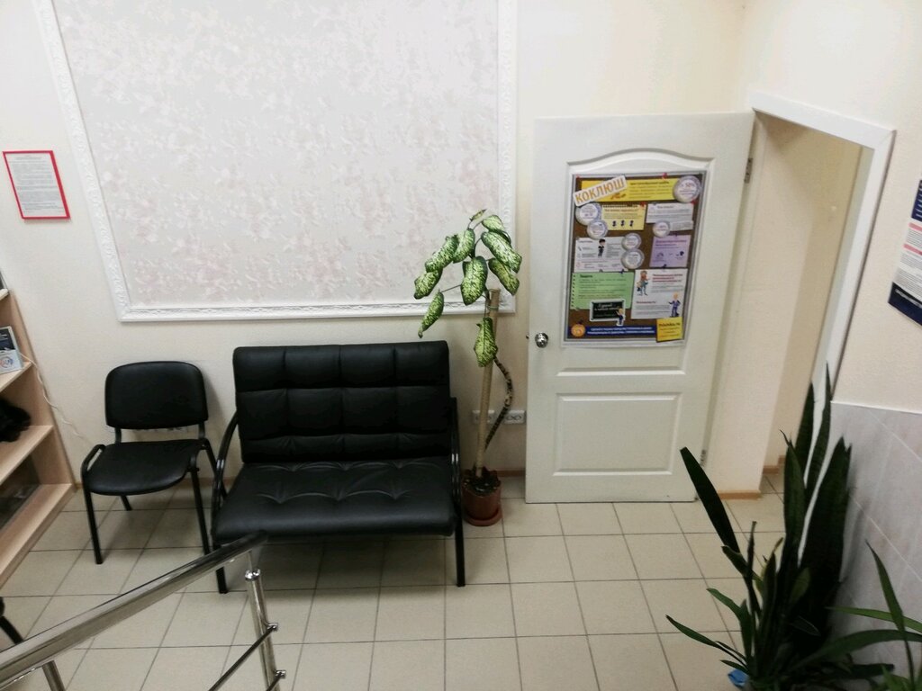 Tıbbi laboratuvarlar Tsentr MedProfilaktiki, Novosibirsk, foto