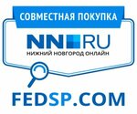 FedSP.com (Polevaya ulitsa No:4А, selo Vad), teslimat noktası  Nijegorodskaya oblastından