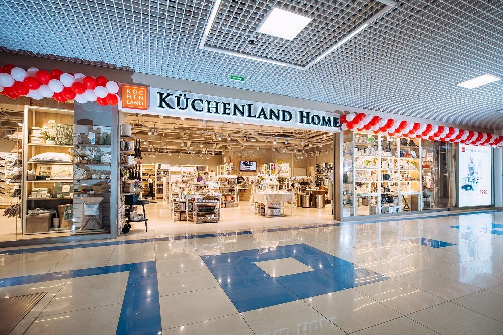 Ev eşyası mağazaları Kuchenland Home, Tuapse, foto