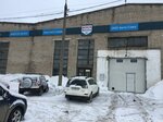 Авто-Союз (ulitsa Pavla Usova No:12), otomobil servisi  Arhangelsk'ten