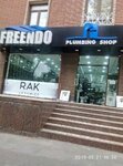 Freendo (Yangishahar Street No:70), banyo ve klozet mağazaları  Taşkent'ten