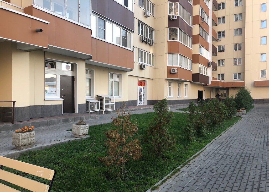 Teslimat noktası Olimarkt, Reutov, foto