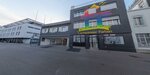 Lachenmeier Farben Basel (Basel-Stadt, Basel, Clarastrasse, 46), hediyelik eşya mağazaları  Basel'den