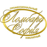 Sofia (ploshchad Lenina No:8), rehincilik  Artem'den