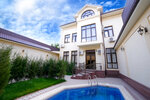 Alliance Hotel Tashkent (Vosit Vohidov Street No:110), otel  Taşkent'ten
