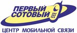 Первый сотовый (Karl Marx street No:21), cep telefonu ve aksesuarları satış mağazaları  Nurlat'tan