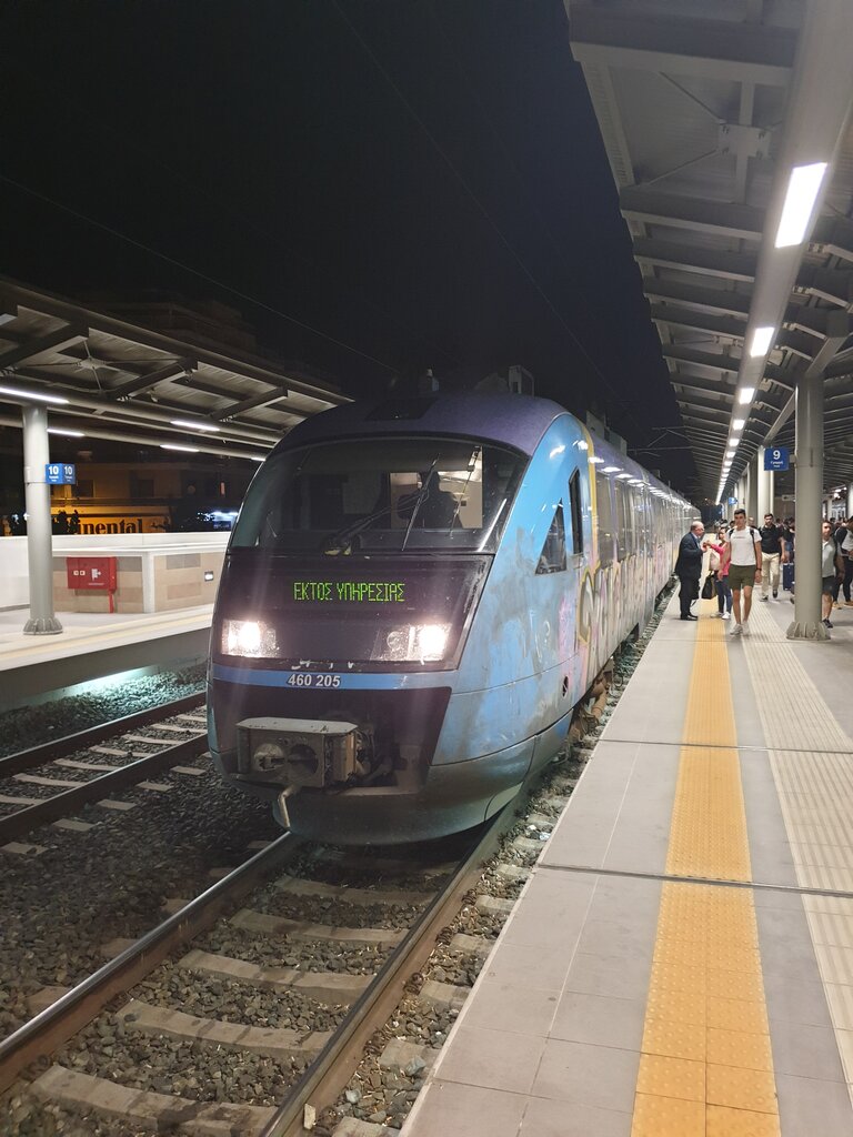 Tren istasyonu Atina İstasyonu, Atina, foto