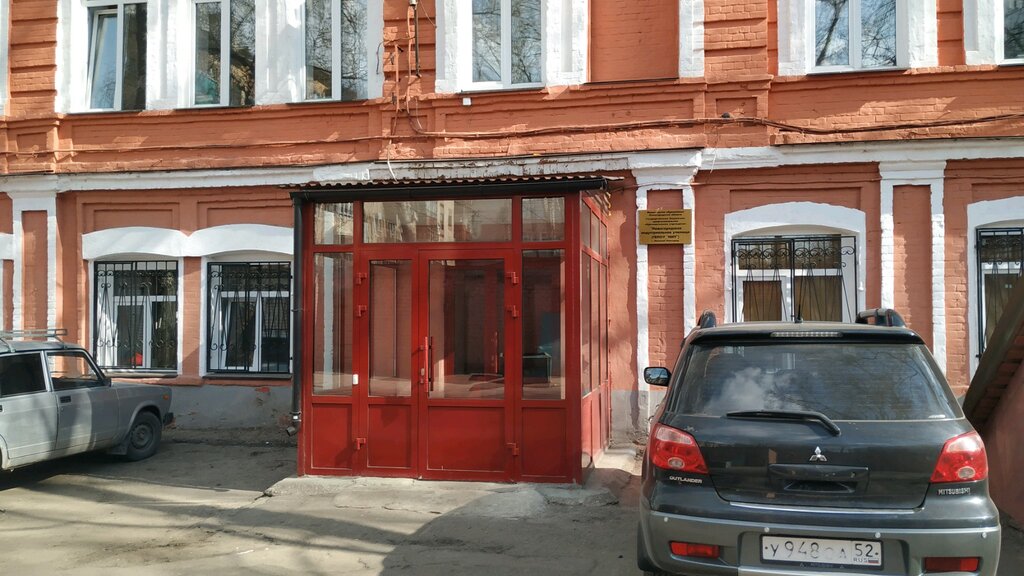 Meslek yüksekokulu Nizhegorodskiy tehnologicheskiy tehnikum, Nijni Novgorod, foto