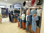 Магазин джинсовой одежды (Nikolskiy Avenue No:33), denim giyim  Arhangelsk'ten