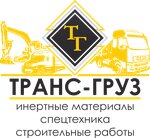 TransGruz (Antonova-Ovseenko Street No:44Б), nakliye firmaları  Samara'dan