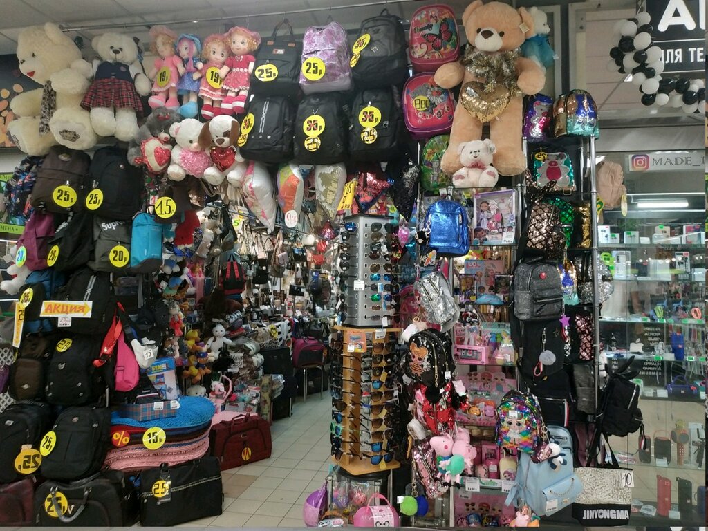 Mini-market Подарки, Minskaya oblastı, foto