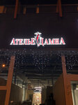 DamiA (Bestuzhevskaya Street No:10), terziler  Saint‑Petersburg'dan
