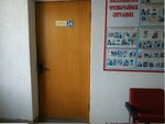 Промстройметалл (1st Mantazhnikaw Lane No:8), teslimat noktası  Minsk'ten