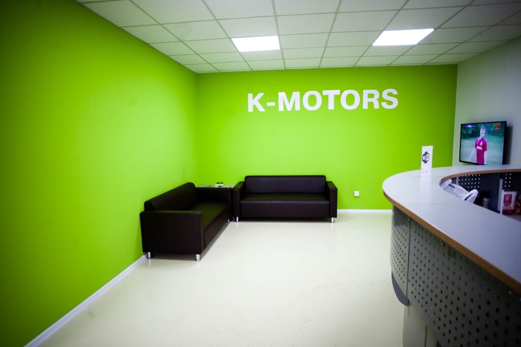 Otomobil servisi K-motors, Voronej, foto