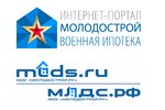 Molodostroy (Krupskoy Street No:5), gazete ve dergiler  Moskova'dan