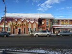 Автозапчасти (ulitsa Usiyevicha No:80А), otomobil yedek parçaları  Poçep'ten