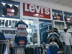 Levi's jeans (Katartal Street No:60А/1), giyim mağazası  Taşkent'ten