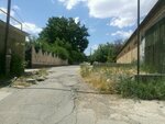 Nec Corporation (Geology street No:24, Tashkent), bilişim firmaları  Taşkent'ten