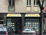Agenzia Immobiliare Metroquadro (Lombardy, Lecco, Viale Filippo Turati), aracı şirketler  Lombardiya'dan
