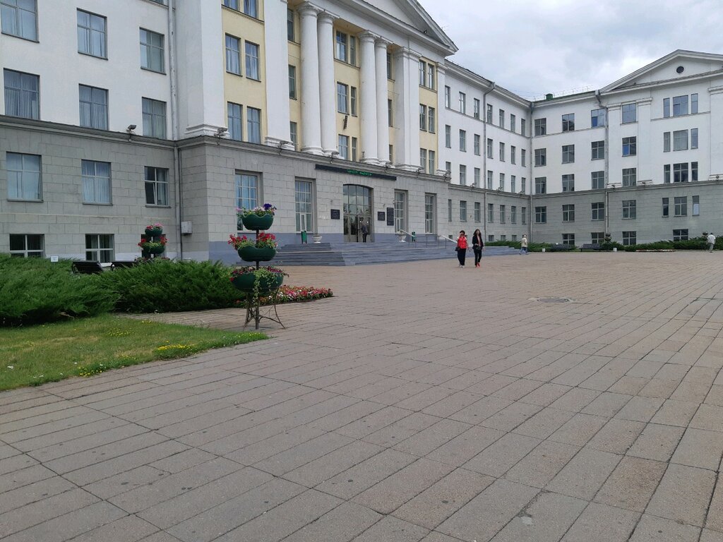 Üniversiteler Факультет предпренимательства и управления БГАТУ, Minsk, foto
