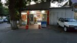 Groceries (Tashkent, Kohinur street), market  Taşkent'ten