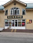Nur Ziya (Namangan, G'alcha ko'chasi), market  Nemengan'dan