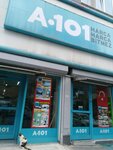 A101 (Yedikule Mah., İmrahor İlyasbey Cad., No:58A, Fatih, İstanbul), süpermarket  İstanbul'dan