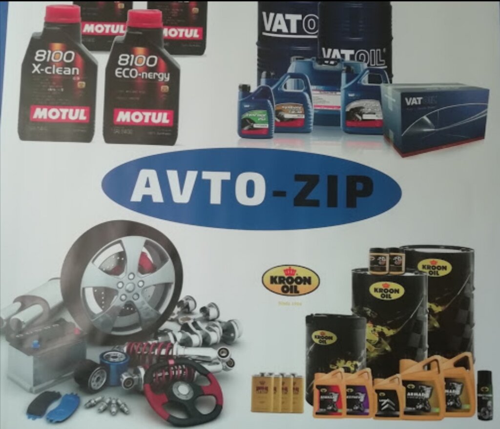 Otomobil yedek parçaları Avto-zip, Dniprodzerzhynsk, foto