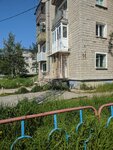 Ольга (ulitsa Gagarina No:14, posyolok gorodskogo tipa Sokol), market  Magadan Bölgesi'nden