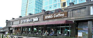Rivas Coffee (Jeltoqsan kóshesi No:2Т), kafe  Astana'dan