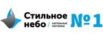 Stilnoye Nebo (ulitsa Ulyanova No:18Ак1), tavan sistemleri  Briansk'tan