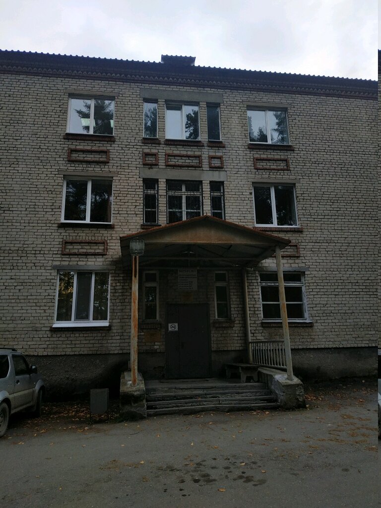 Hastane bölümü Психиатрическое отделение № 7, Yekaterinburg, foto