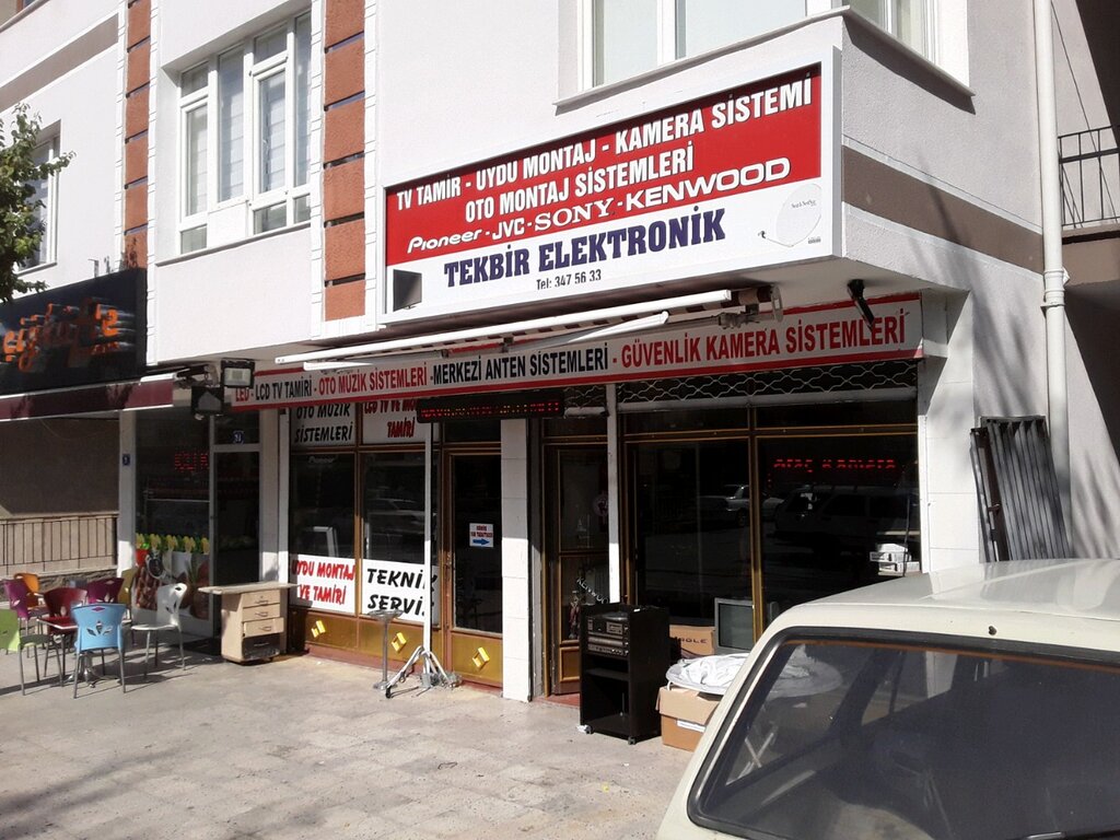 Elektronik eşya mağazaları Tekbir Elektronik, Ankara, foto